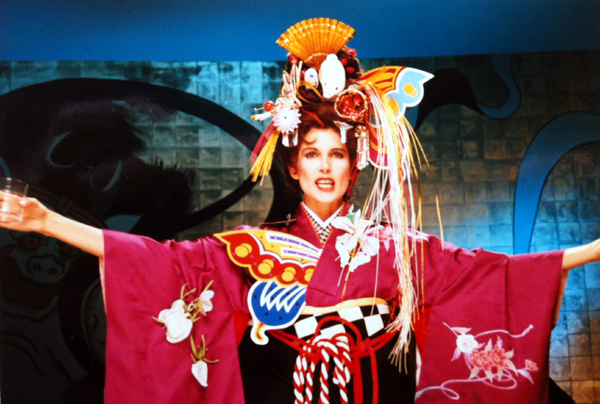 DR. WILLEM SAYS ‘SAYONARA’ TO JUPITER! Actress Rachel Huggett Remembers ...